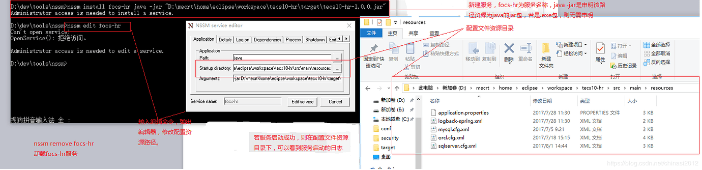New installed Metabase cannot be connected after windows reboot - Metabase Discussion